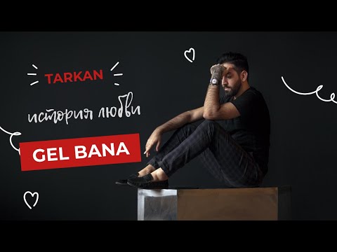 Tarkan Mamedov - Gel Bana (Official Video)