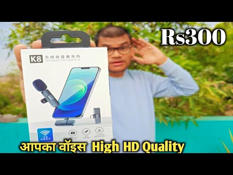 8K Micro Wireless Mic OTG 🎤🎙️ - YouTube