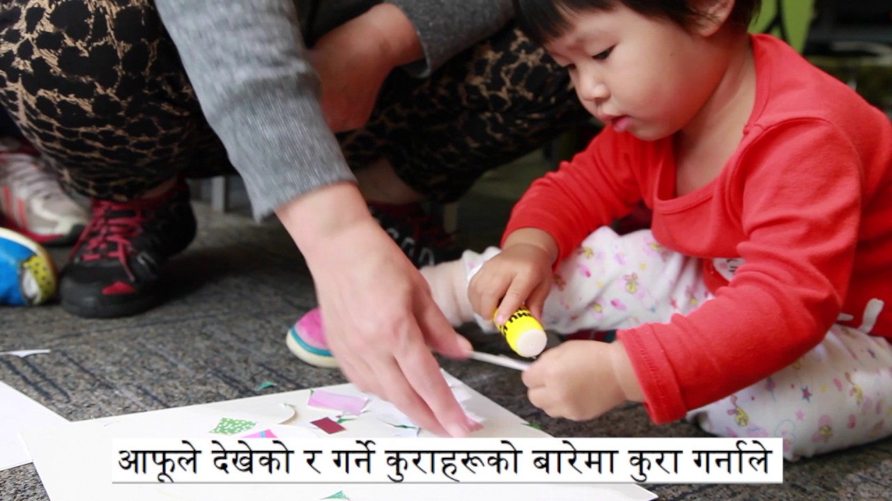 Helping your child learn two languages - Nepali - YouTube