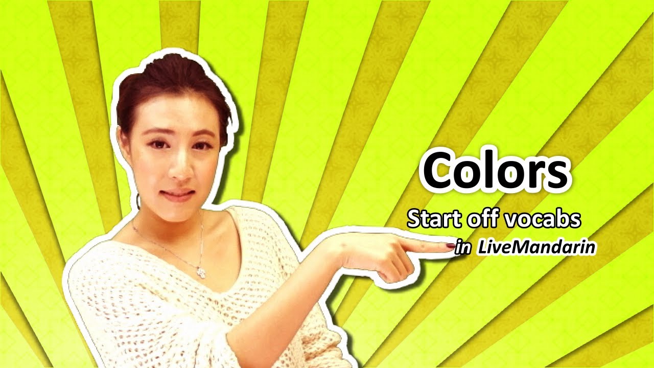 Colors in Mandarin / Chinese ! - YouTube