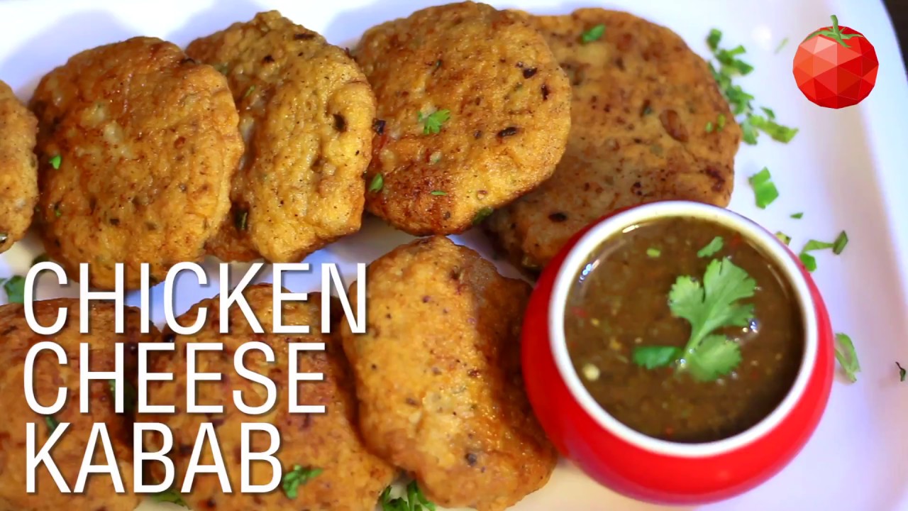 CHICKEN CHEESE KABAB | Ramazan Special - YouTube
