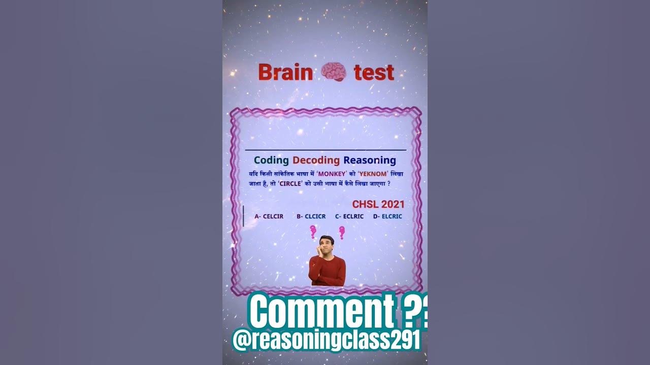 Reasoning Codingdecoding Shortvideo Reasoning Reasoningcodingdecoding Coding