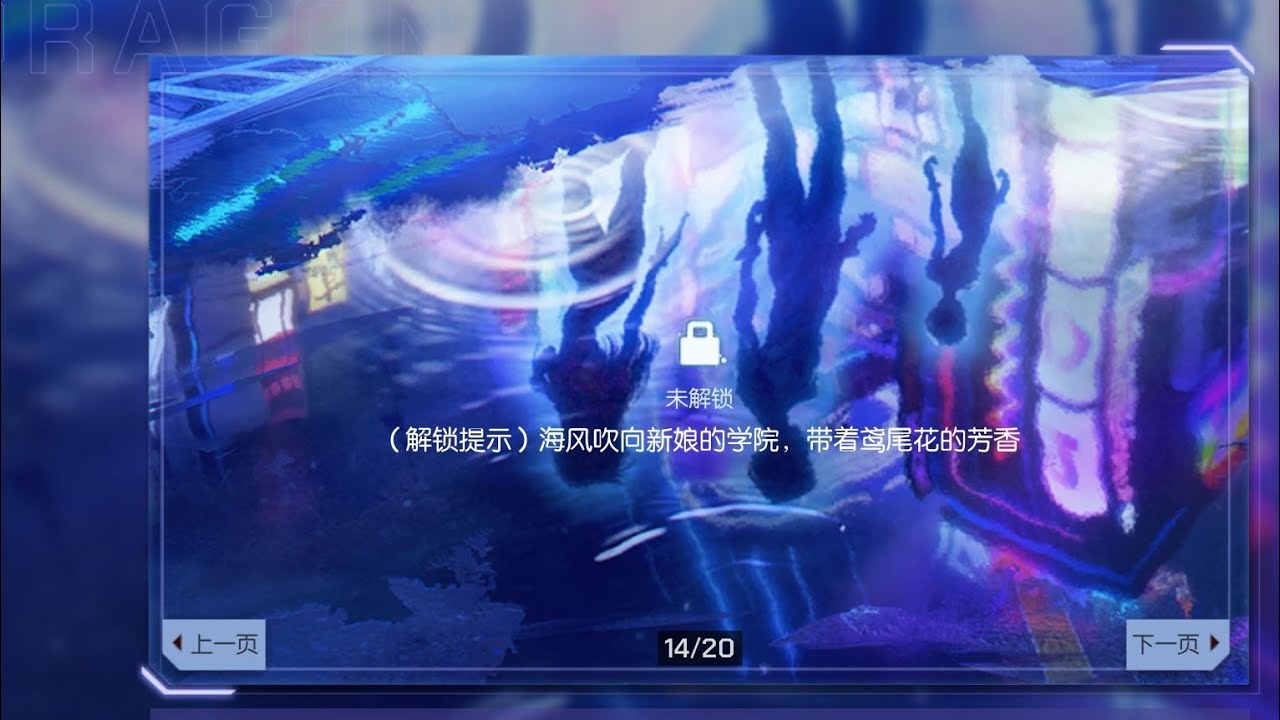 (Reupload) Dragon Raja x Evangelion : Photo and Books collecting ( Week ...