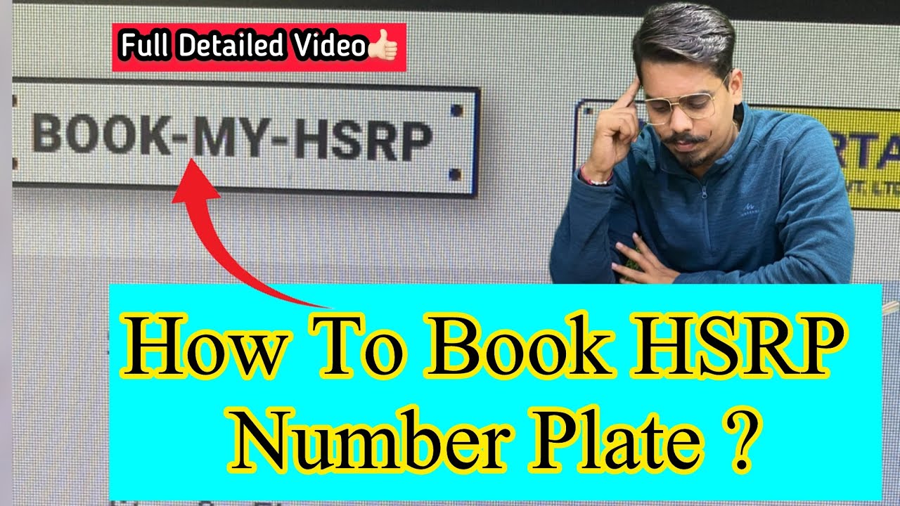 How To Book HSRP Number Plate Online | Full details video | Online ...