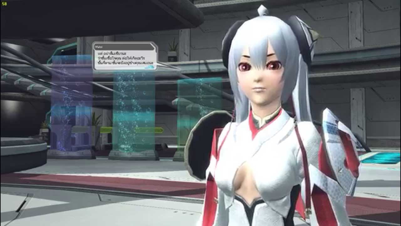 [PSO2 TH] Episode 2 Chapter 2 Start - YouTube