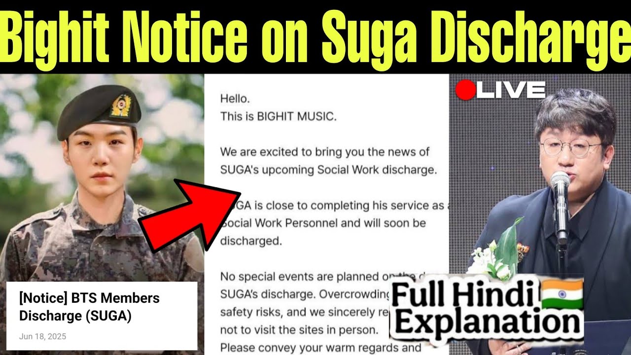 LIVE 🔴 IN Hindi 🇮🇳 BigHit Official Update on Suga Military Discharge 😭 ...