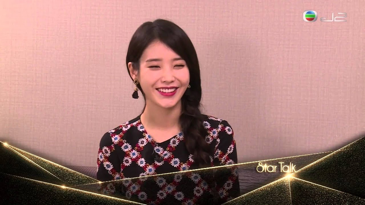 150917 IU - Star Talk Interview Highlight - YouTube