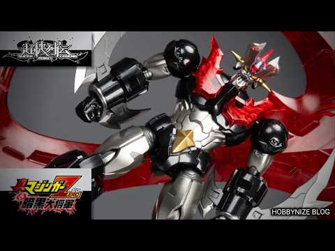 IRON ROMANCE WORKSHOP x DRAGON HORSE Super Robot Legend Mazinger ZERO Action Figure