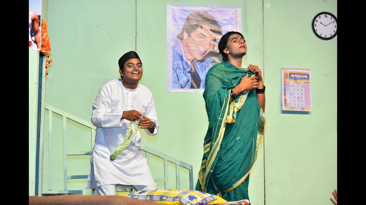 VASUCHI SASU PART 7 - RCSM GMC KOLHAPUR – नाट्यवृंद २०१९ - YouTube