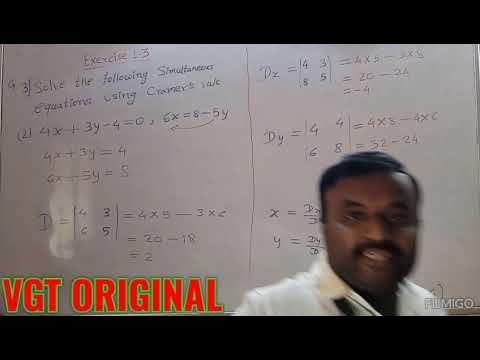 Exercise - 1.3 (10th Maths-1) By Prathamesh Sir - YouTube