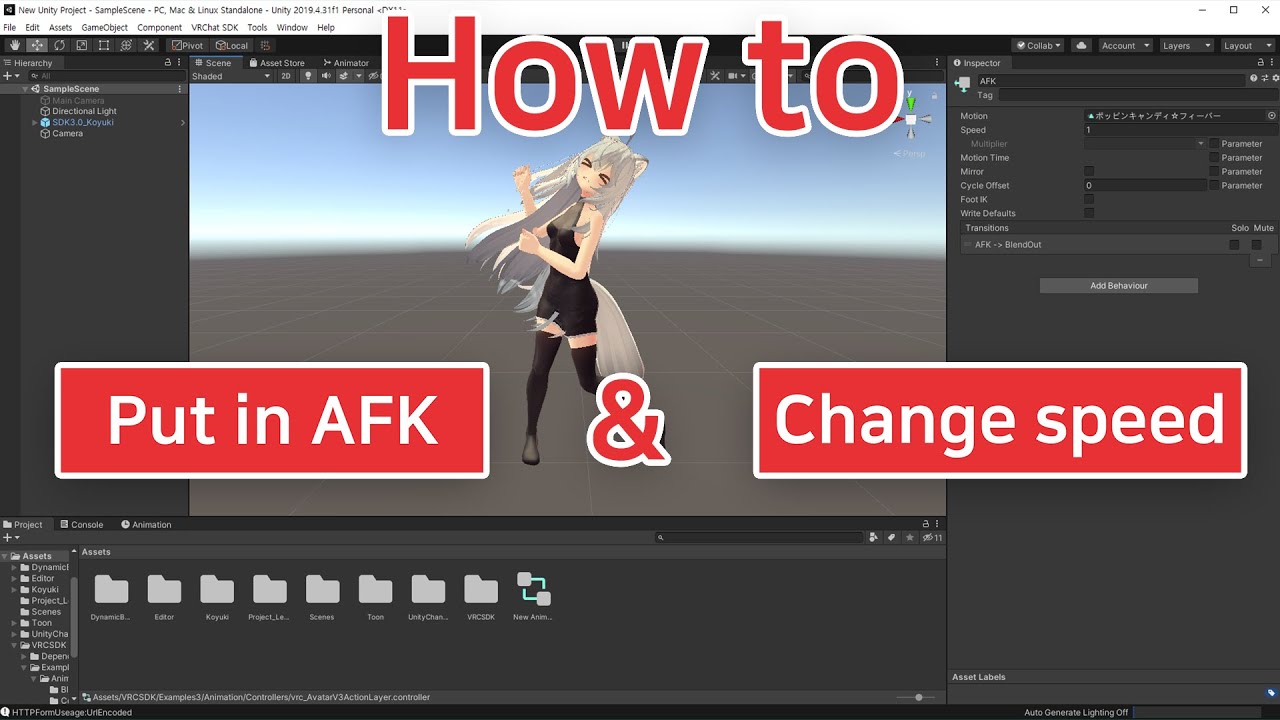 [VRChat] How to put in AFK motion & Change speed - YouTube