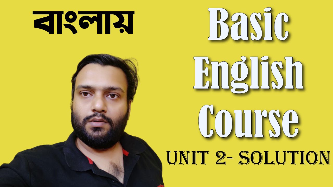 Unit 2 Solution YouTube unit-2-solution-youtube