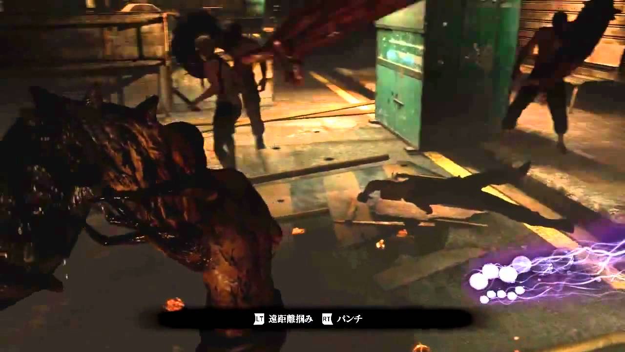 Resident Evil 6 Agent Hunt Mode - YouTube