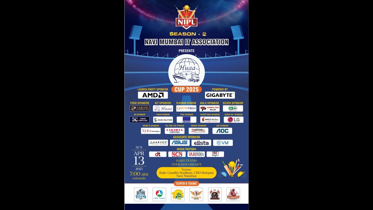 NIPL SEASON 2 || NAVI MUMBAI IT ASSOCIATION || 2025 - YouTube