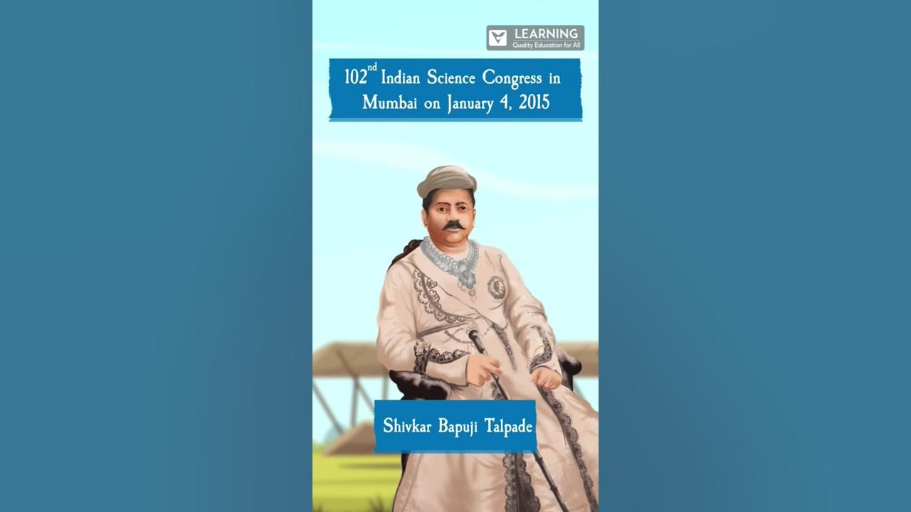 Who Invented Aeroplane Actually Indian Invested Aeroplane Before who-invented-aeroplane-actually-indian-invested-aeroplane-before