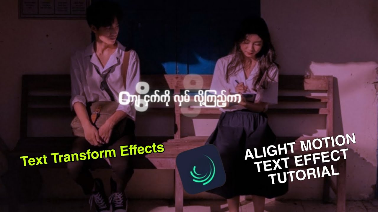 HOW TO TEXT TRANSFORM EFFECTS / POPULAR TEXT EFFECT TUTORIAL ALIGHT MOTION - YouTube