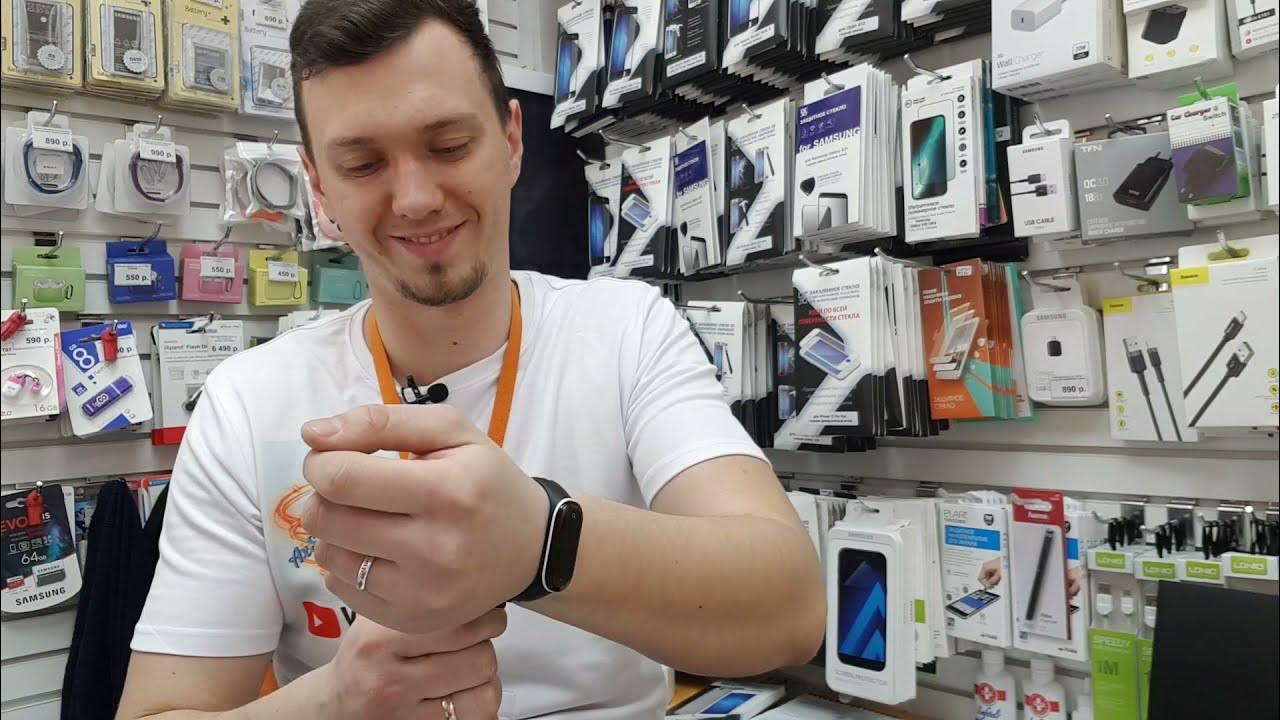 SMARTERRA FITMASTER TON ШАГ В БУДУЩЕЕ / NFC - YouTube