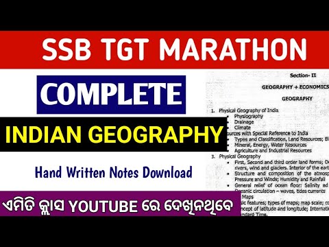 Complete Indian Geography for SSB TGT || All Chapter In One Video ...