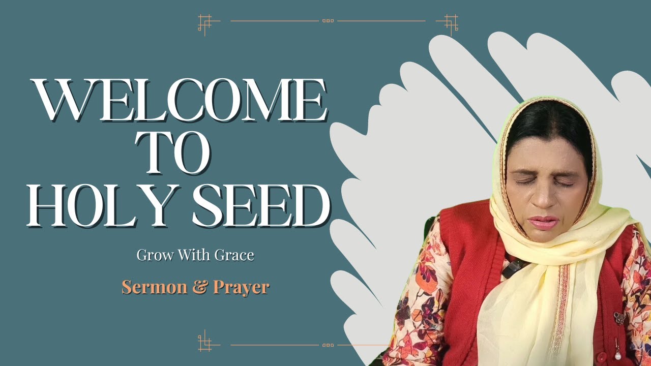 Welcome to Holy Seed: My Introduction - YouTube