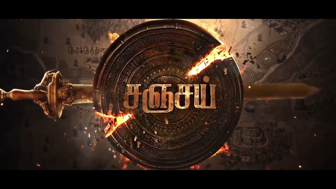 Sanjay Ponniyin selvan Title Template | Hank Hp | Hari Prasath Hp - YouTube