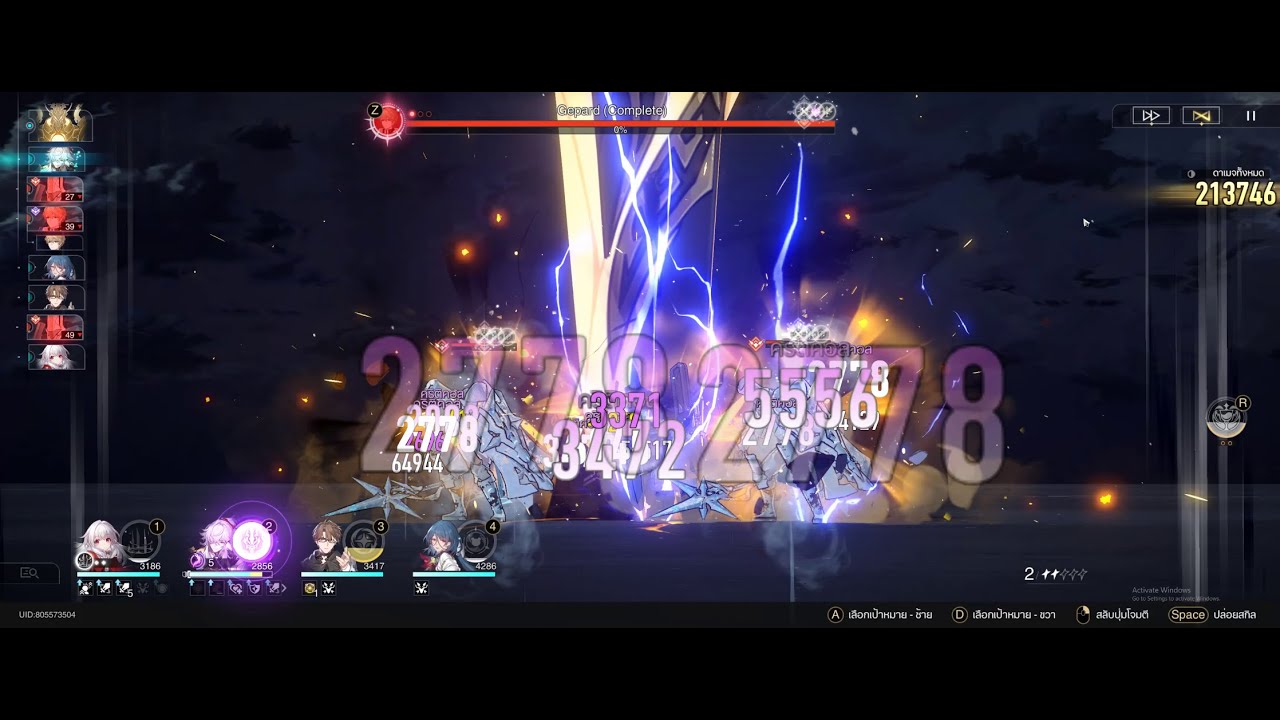 World 4 Diff 2 The Elation Path - YouTube