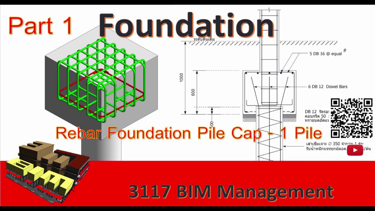 Foundation - Pile Cap 1 Pile Part 1 - YouTube