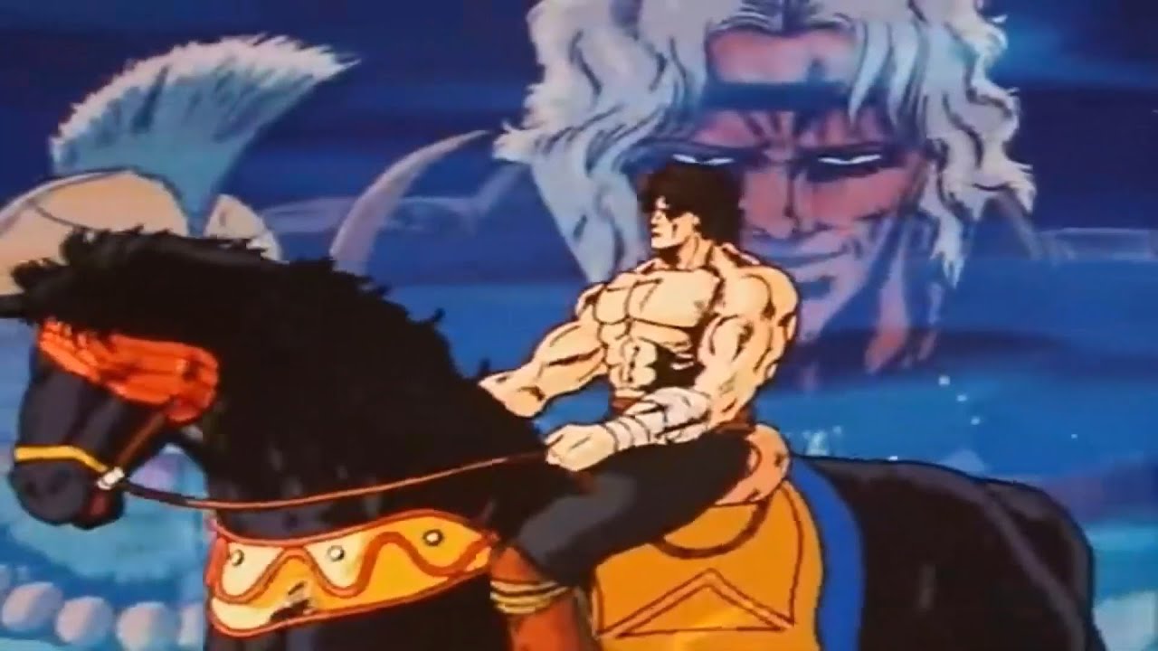 Hokuto No Ken 2 - La Última Reflexión de Kenshiro - (Sub. Español ...