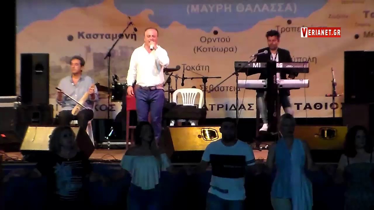 2017 07 24 Πατρίδα Βέροιας Ε Χωραφάς Μπάμπης Ιορδανίδης - YouTube