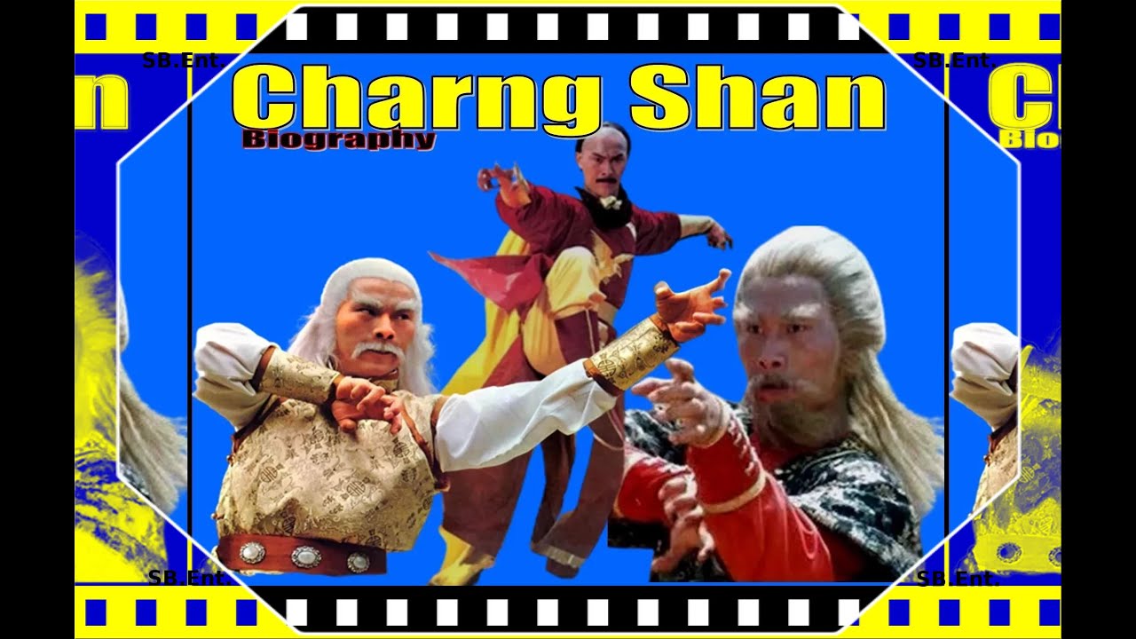 Charng Shan Biography...An Underrated Legend of Kung Fu Cinema! - YouTube
