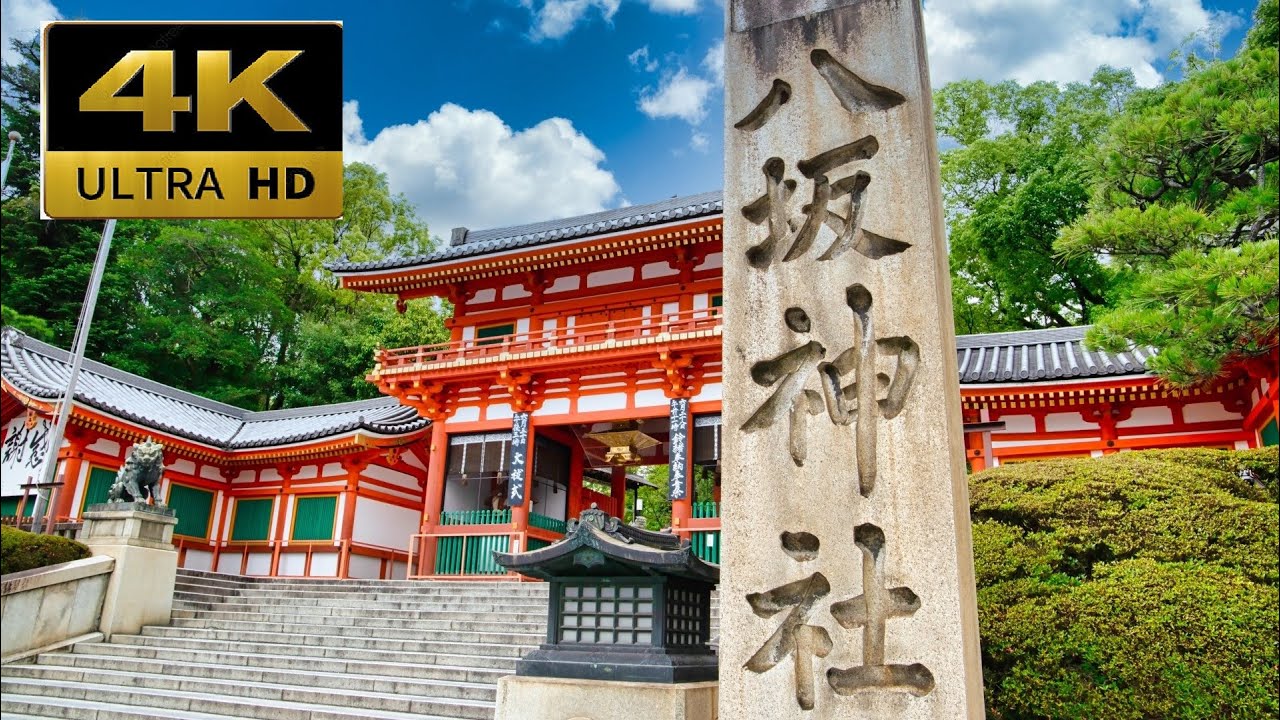 【4K HDR Footage in Japan】Kyoto, Yakasa Shrine, Ninenzaka, Sannenzaka ...