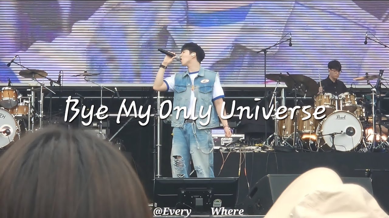 250907 썸데이페스티벌 켄(ken)-Bye My Only Universe - YouTube