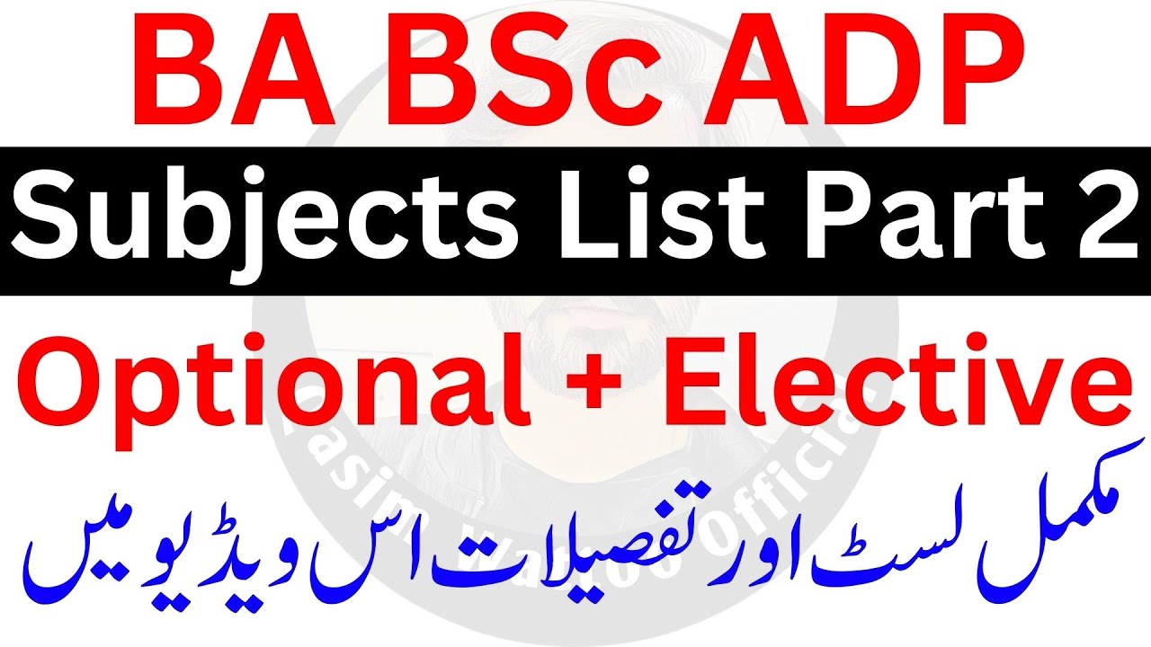 BA Subjects BA Subject List BA Subject Combination BA Part 2 ba-subjects-ba-subject-list-ba-subject-combination-ba-part-2