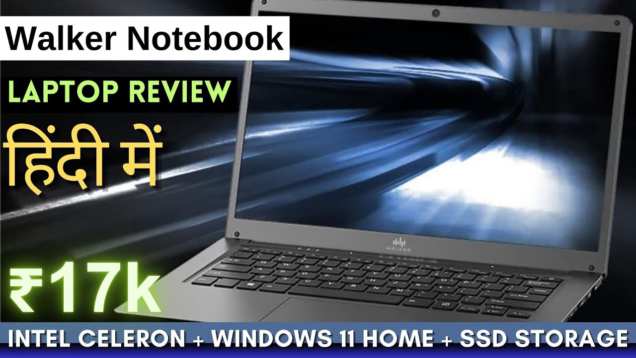 Walker Notebook NU14A1 Laptop Review In Hindi | Low Budget Laptop 2023 ...