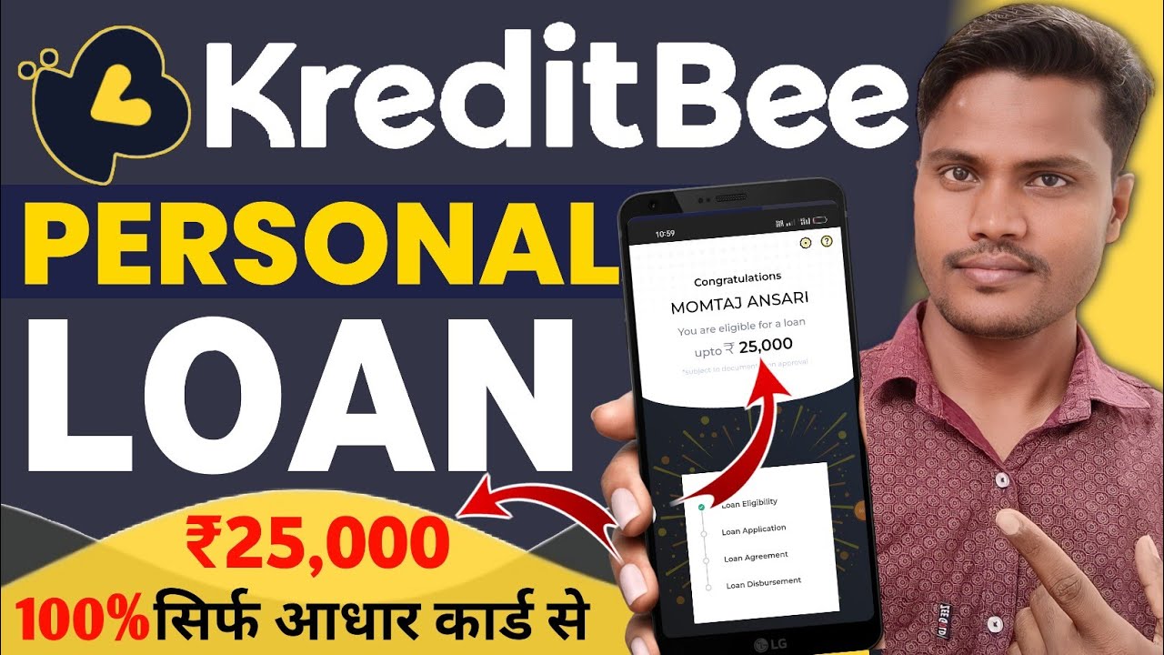kreditbee loan app review | kreditbee loan app | instant personal loan ...