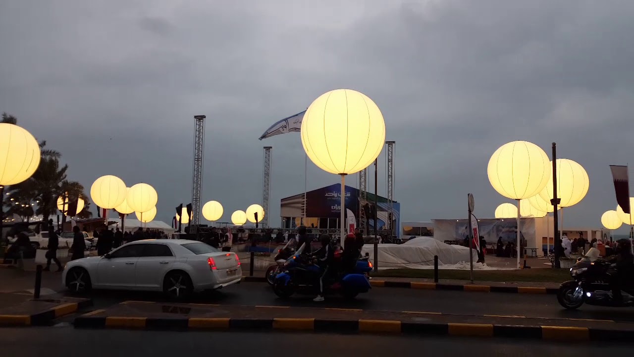 Kuwait Hala feb الكويت - YouTube