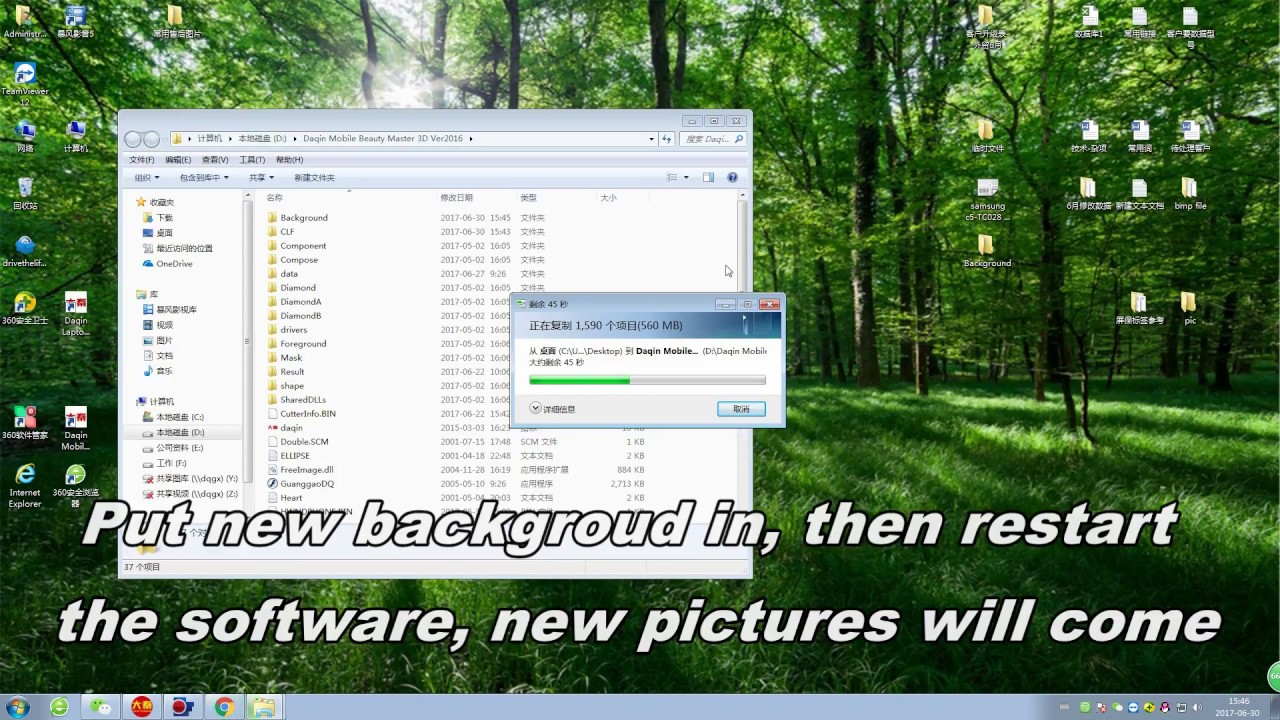 How to update backgroud - YouTube