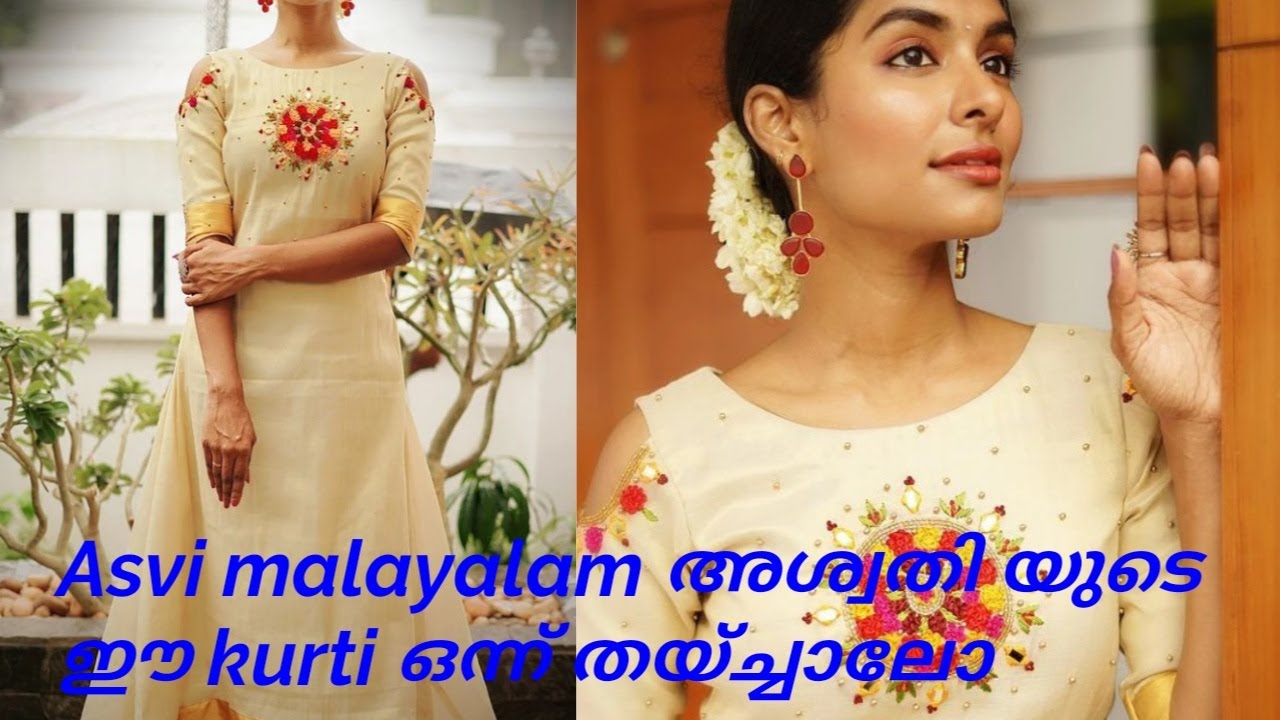 Asvi Malayalam onam inspired dress cutting and stiching - YouTube