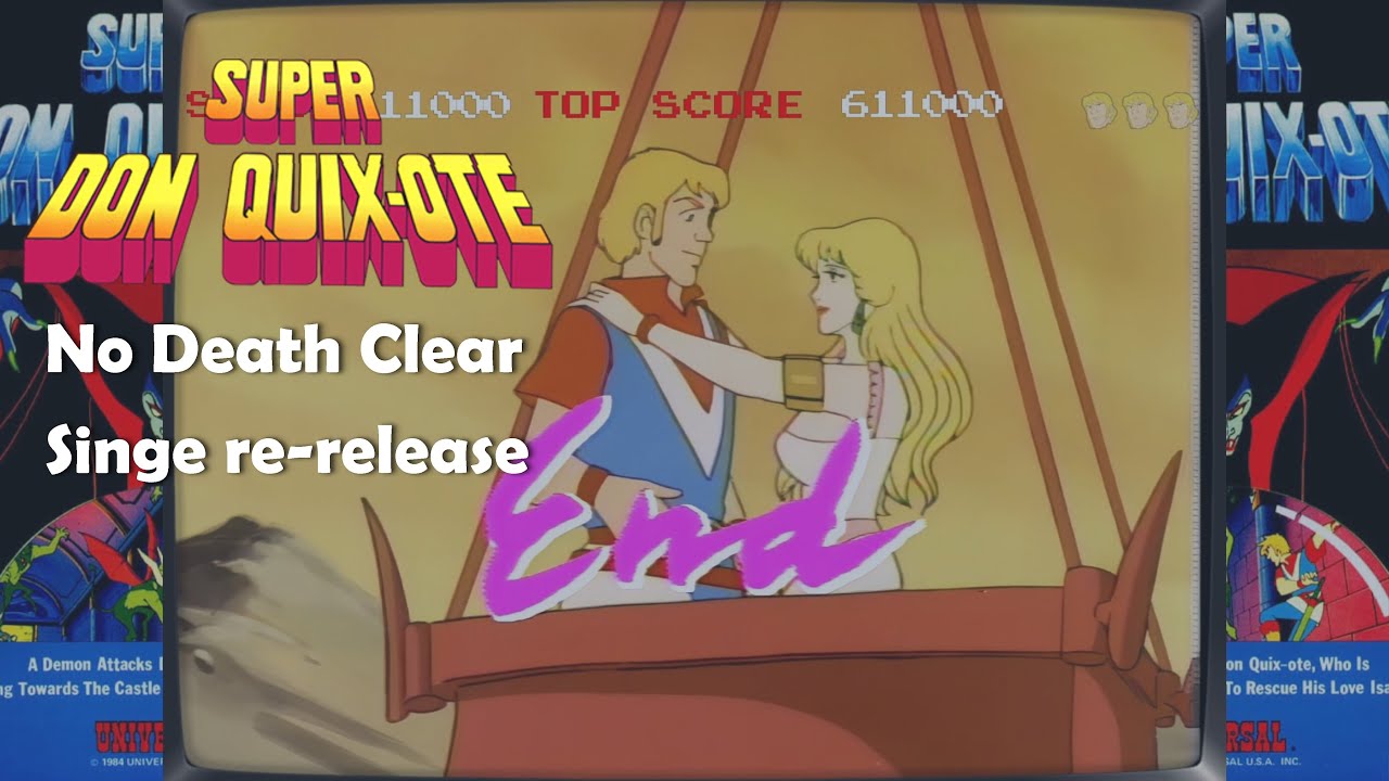 Super Don Quix-ote (Arcade) 1CC No Death (Singe re-release) - YouTube