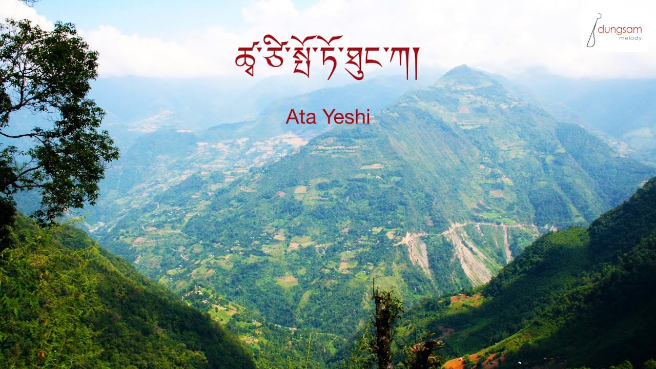 Tshatshi Poktor Thunga Shonang Phiwa Chaka - Ata Yeshi - YouTube