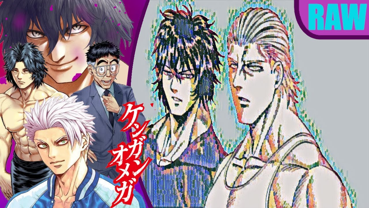 KENGAN OMEGA 88 SPOILERS ⛩️ Raw/ Primeras impresiones. - YouTube