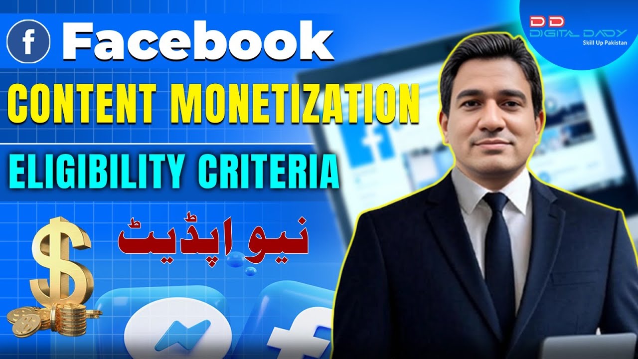 Facebook Content Monetization Eligibility Criteria l Facebook ...