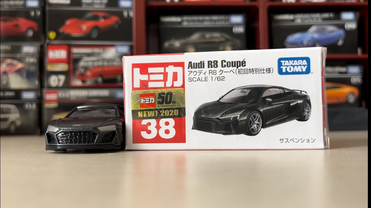 トミカ開封 NO.38 アウディ R8 クーペ （初回特別仕様） TOMICA NO.38 Audi R8 coupé （First ...