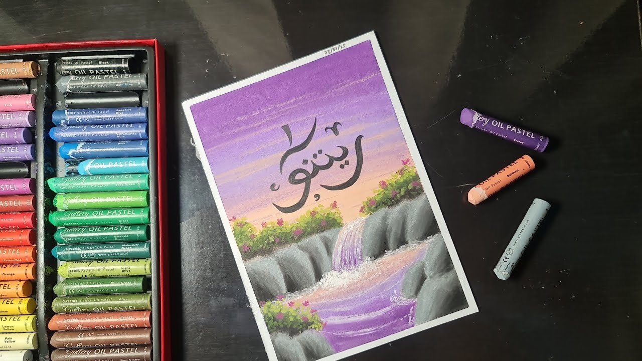 ️ Tutorial Menggambar Kaligrafi Nama Retno | Oil Pastel Drawing - YouTube