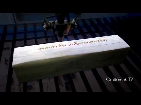 AHŞABA LAZER İLE YAZI YAZMA - NASIL OLUR - HOW TO MAKE WOOD ON WRİTE WİTH LASER