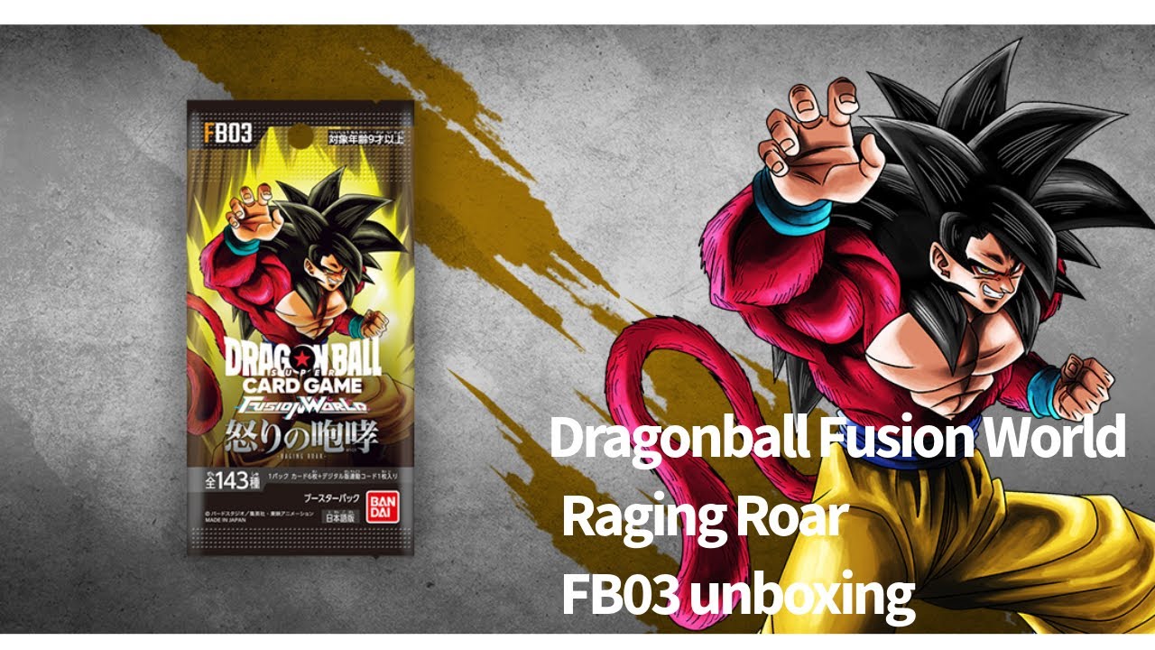 Dragonball Fusion World Raging Roar FB03 unboxing - YouTube