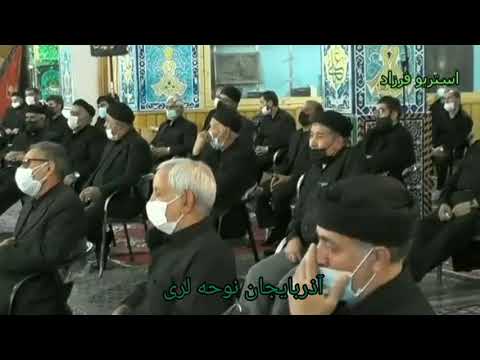 Kərbəlayi Babək Mehriniya