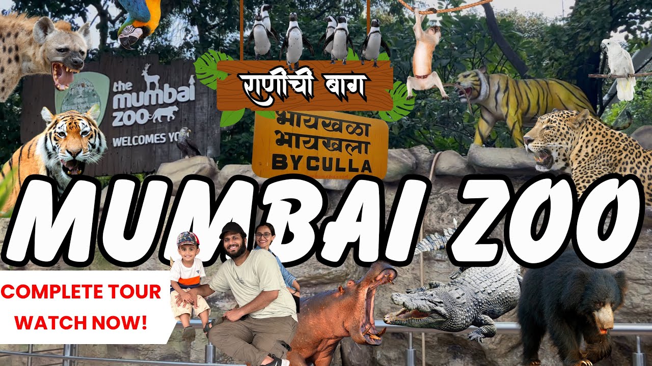 Byculla Zoo Mumbai | Complete Guide to Rani Baug | Rani Bagh | Mumbai ...