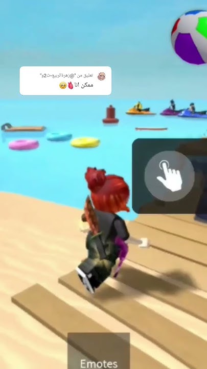 سلسله حظ المتابعينroblox Youtube