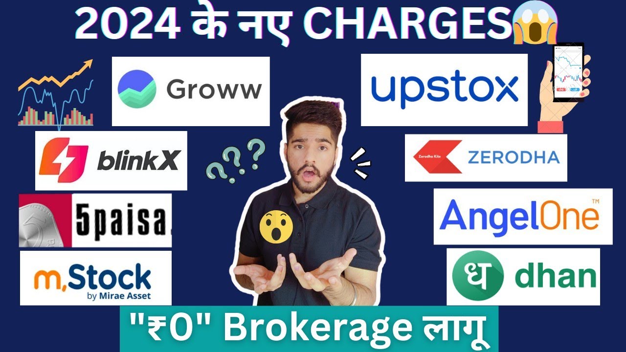 Best Trading App in 2025 | Top 8 Brokers Comparison 🔥| Groww vs Zerodha ...