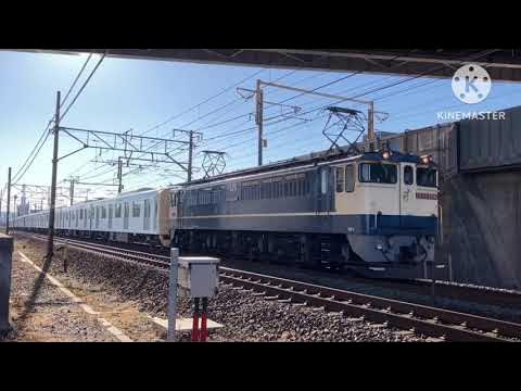 EF65-2096号機牽引東武鉄道80000系[81505F＋81504F]8862レ甲種輸送通過撮影！ - YouTube
